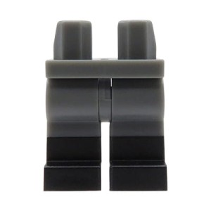 LEGO Minifigure Accessories - Make your own LEGO minifigure