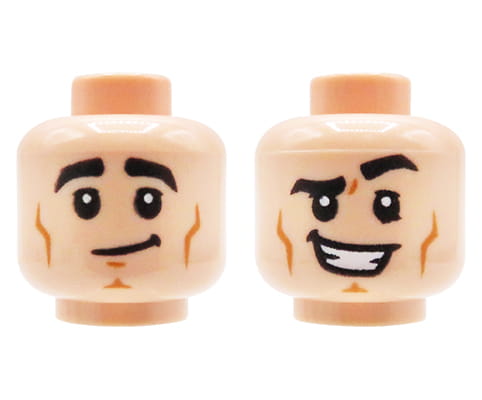 LEGO minifigure head - man, light nougat, smirk - Extra Extra Bricks